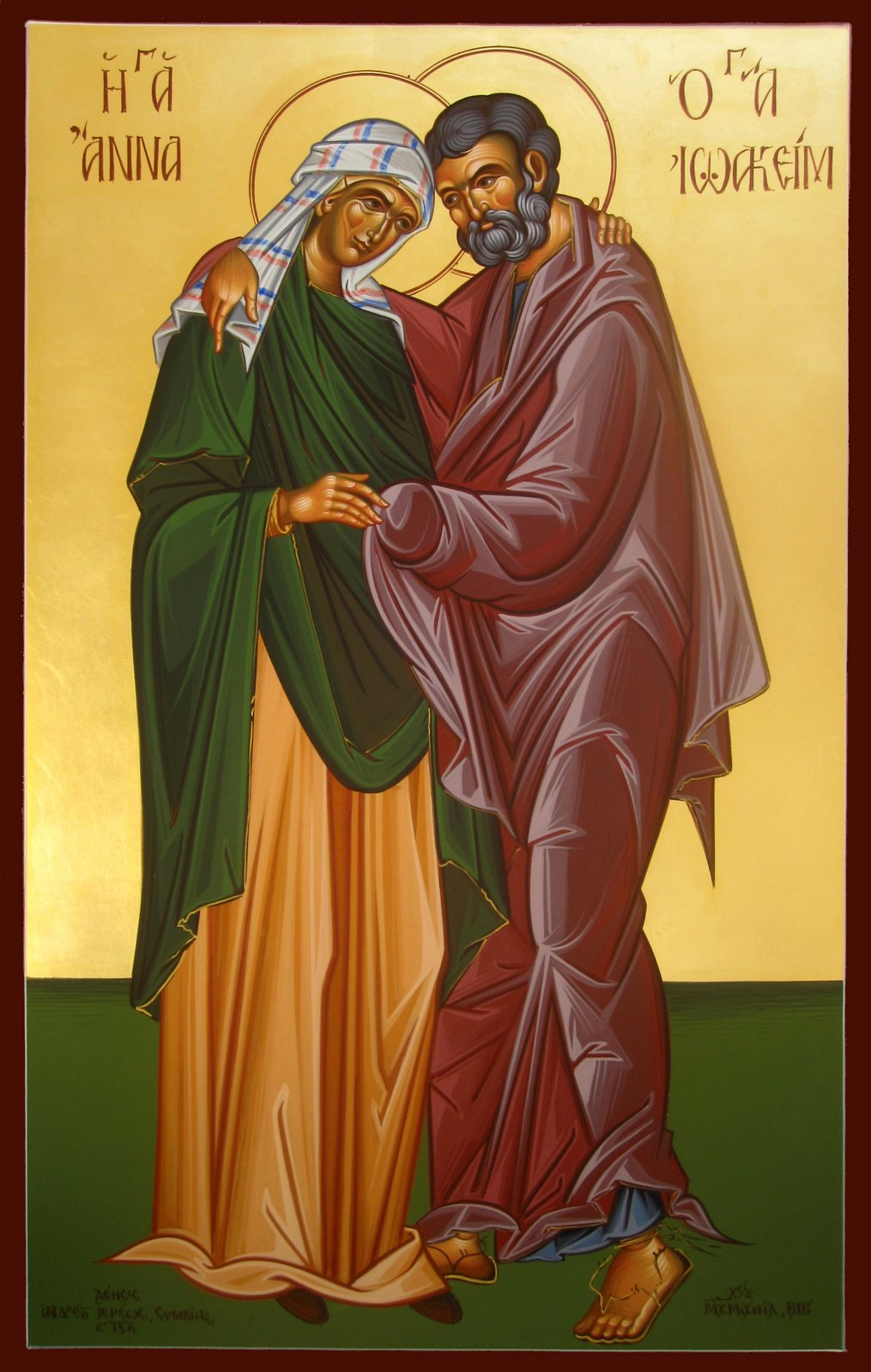 São Joaquim e Sant'Ana