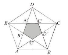 Matemáticas védicas | La sección áurea | Sulbasutras