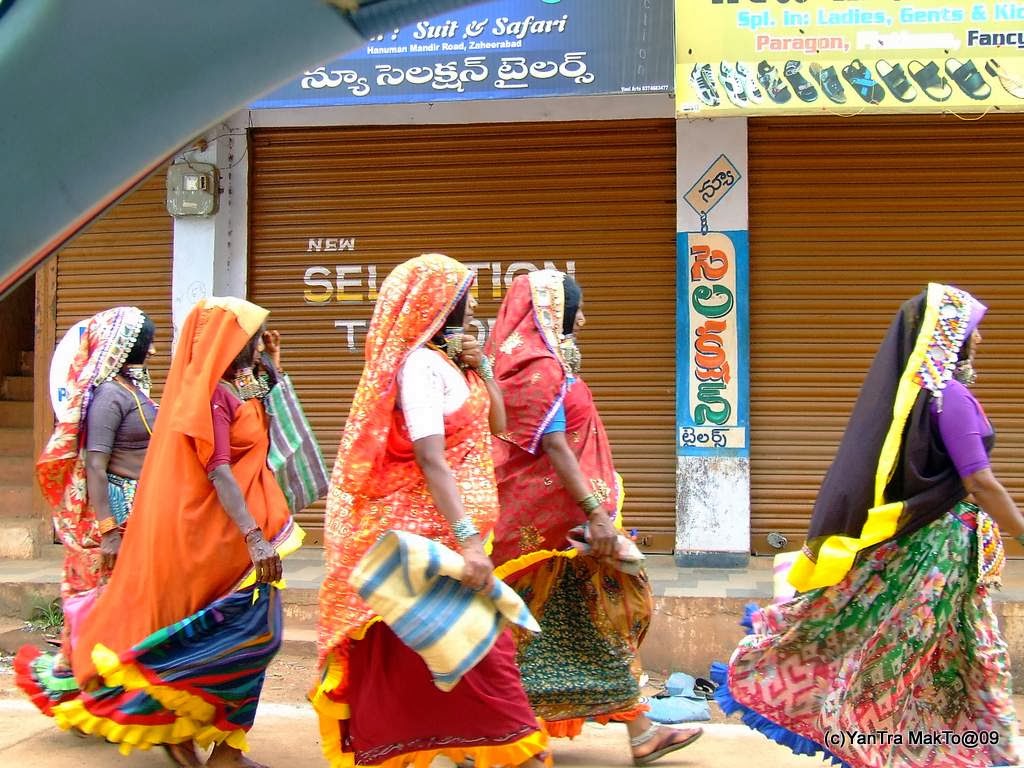 Ritu's travels: Lambada Tribes