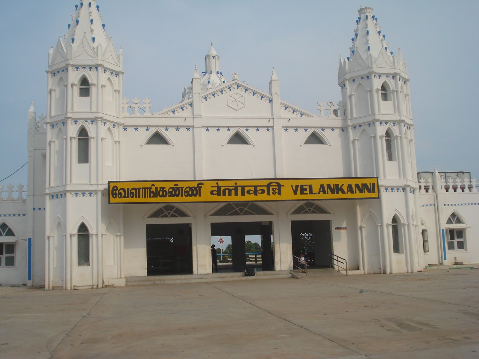 This Too Shall Pass: My Travelogue to Velankanni, The land of miracles