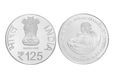 Commemorative coin on the 125th Anniversary of Dr B.R.. Ambedkar | The ...