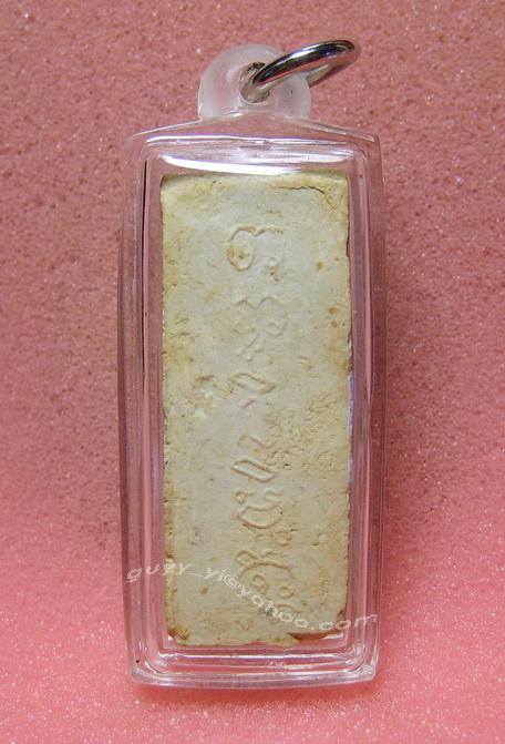 Phra Krueng พระเครื่อง (泰国佛牌真品-吉祥圣物)