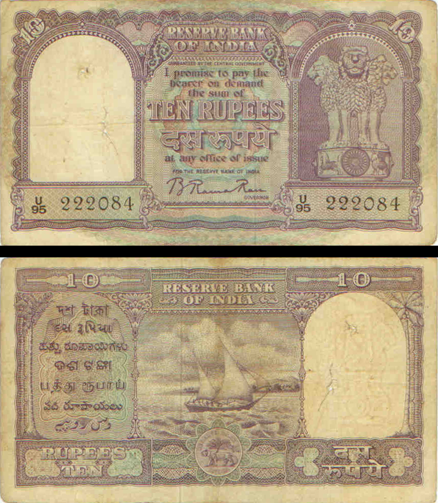 OLD INDIAN NOTES AND COINS