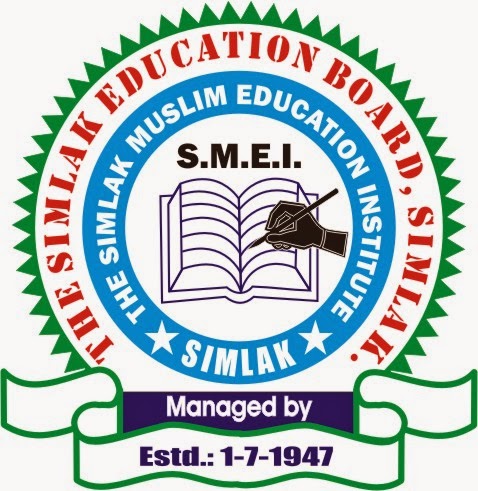 The Simlak Muslim Education Institute, SIMLAK: SCHOOL