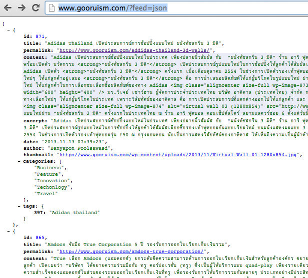 XCode UITableView and UISearchBar with JSON Web Server