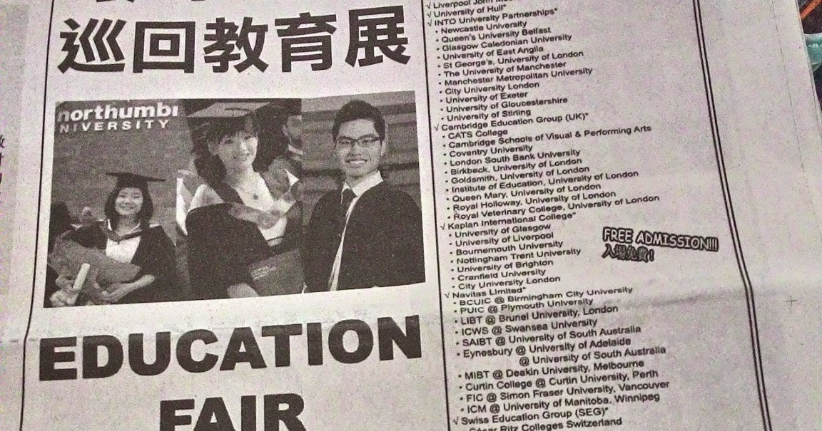 Shirley's blog : Year 2020: Eleventh Week (16/3-22/3)