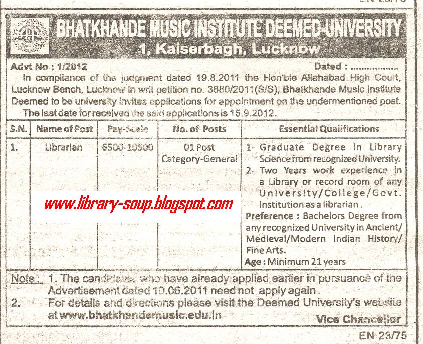 The Library Soup : Librarian Vacancy at Bhatkhande Music Institute ...
