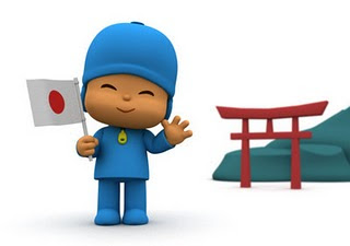 Pocoyo, Pato, Elly, Loula, Lula, Pajaroto, Pájaro dormilon, Pajarito ...