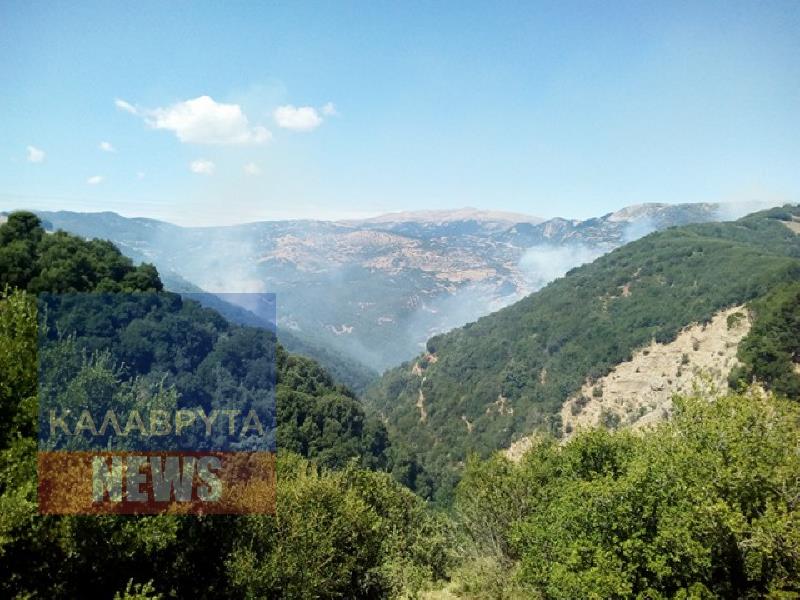 ΕΚΤΑΚΤΟ: ΠΥΡΚΑΓΙΑ ΣΤΟΝ Μ. ΠΟΝΤΙΑ ΚΑΛΑΒΡΥΤΩΝ - ΚΑΛΑΒΡΥΤΑ - NEWS