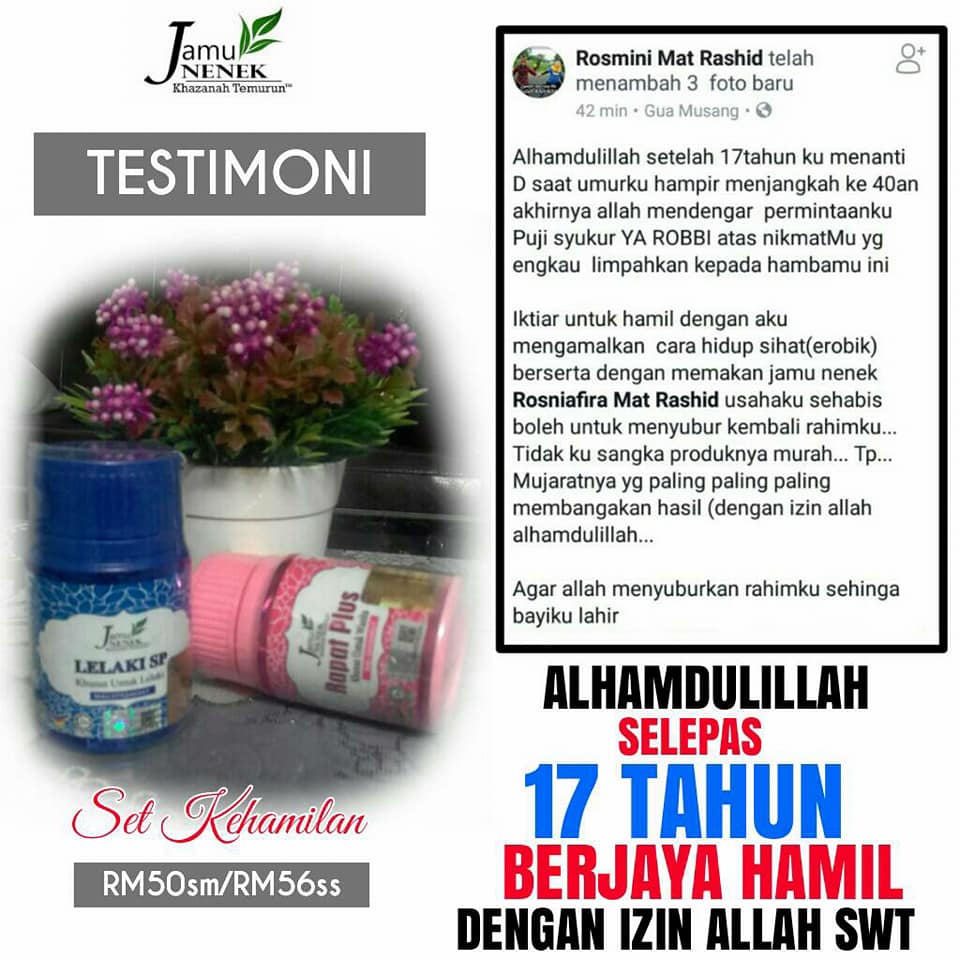 JAMU NENEK RAPAT PLUS | BEAUTY KIOSK