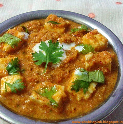 Shobha's: Shahi Paneer