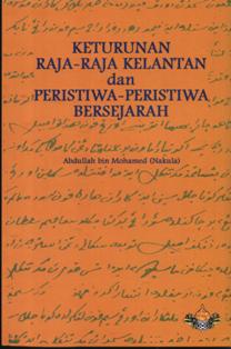 PERSATUAN PENCINTA SEJARAH KELANTAN: [Siri 25] Pengisahan Sejarah ...