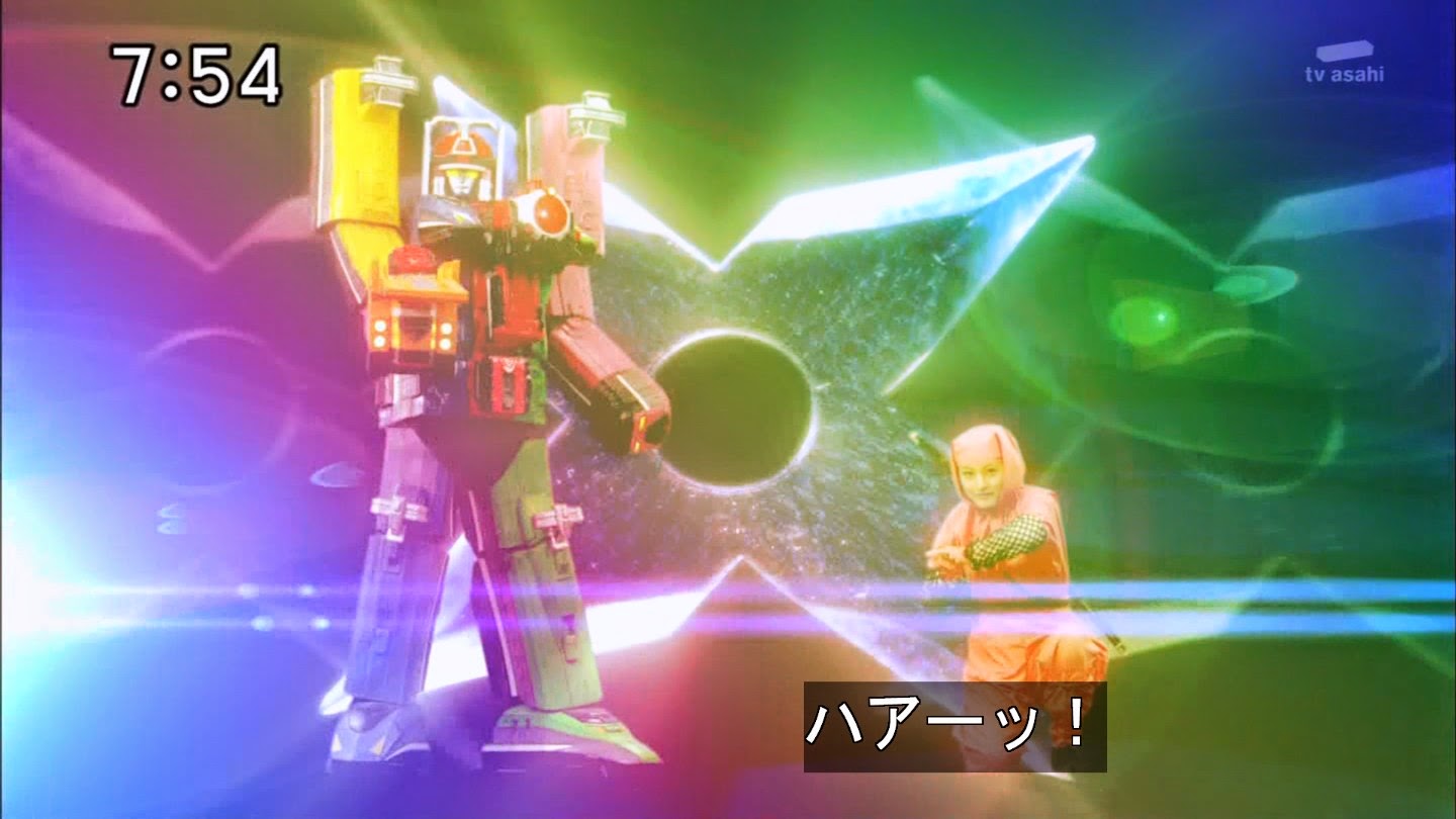 Henshin Grid: Toqger 7 Images