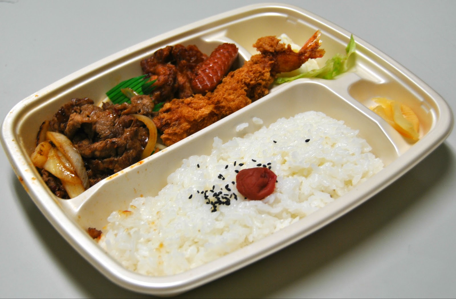 Hyogo Exchange: お弁当 (おべんとう - obentou) - Bento