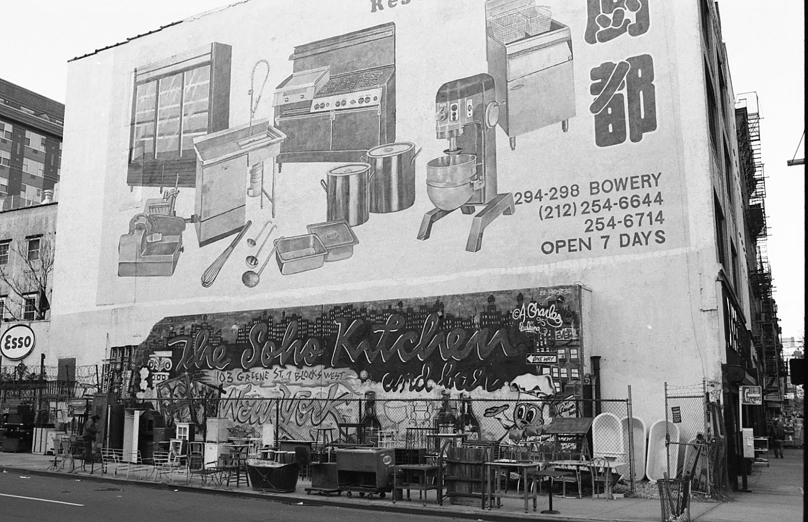 NEW YORK CITY 1990's - Photo archives by Gregoire Alessandrini: MURALS ...