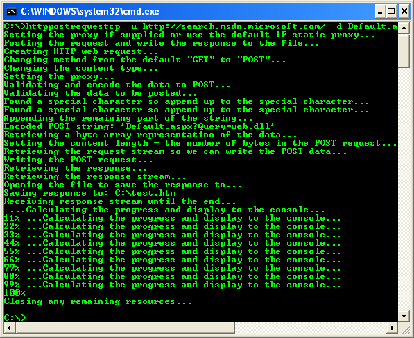 CS File C++ Pro. - AM TecWorld