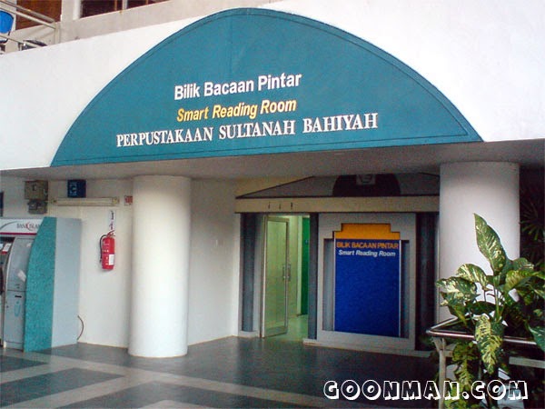 GoonMan Blog: Sultanah Bahiyah Library, UUM