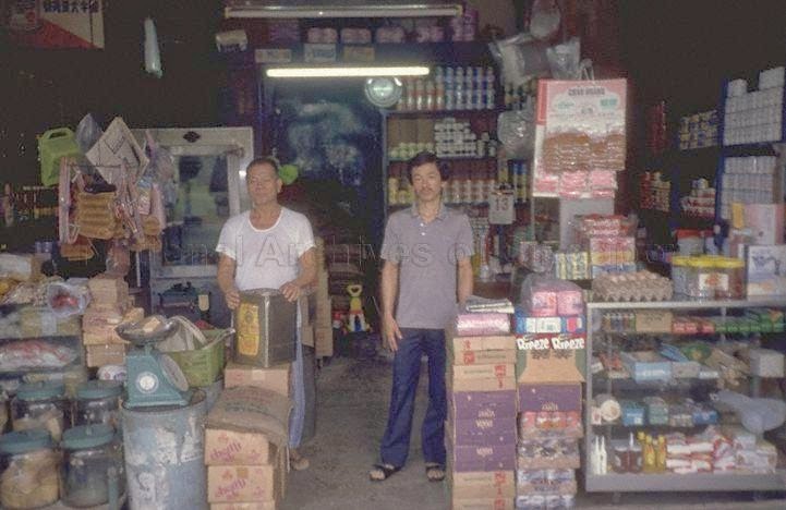 Blog To Express: Memories of Provision Shops in Singapore