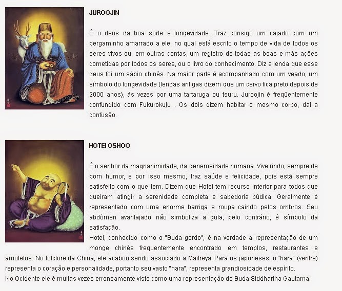 Argonauta: Xintoísmo: a religião étnica