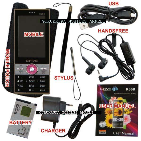 .: G-FIVE K558 MOBILE