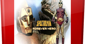 Spectreman ~ Toku do Brasil