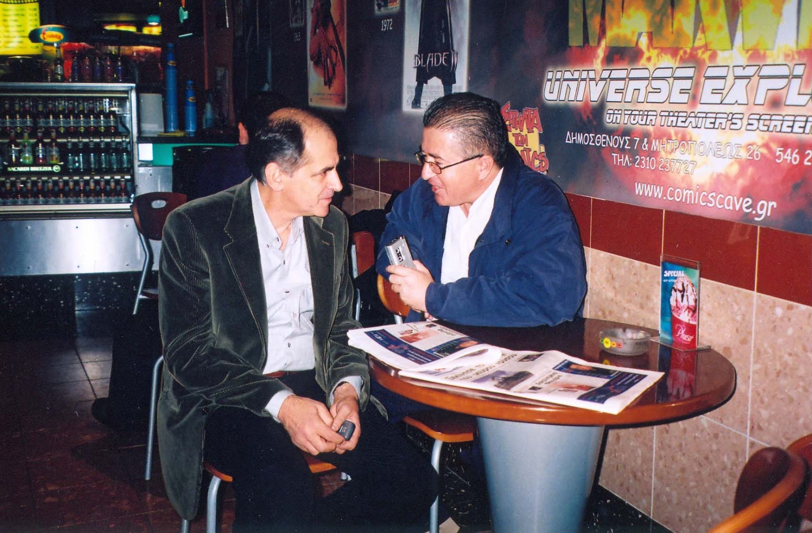 ΒΟΡΕΑΣmagazin: "ΟΙ ΓΕΝΝΑΙΟΙ ΤΗΣ ΣΑΜΟΘΡΑΚΗΣ"-ΕΝΑΣ ΥΜΝΟΣ ΓΙΑ ΤΟ ΝΗΣΙ ΤΩΝ ...