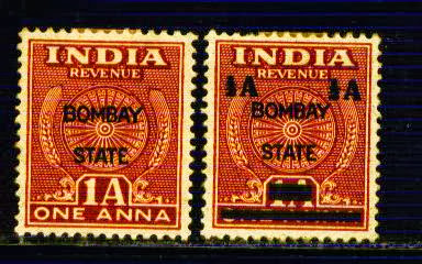 Heritage of Indian stamps site: India Revenue Court fee Insurance Share ...