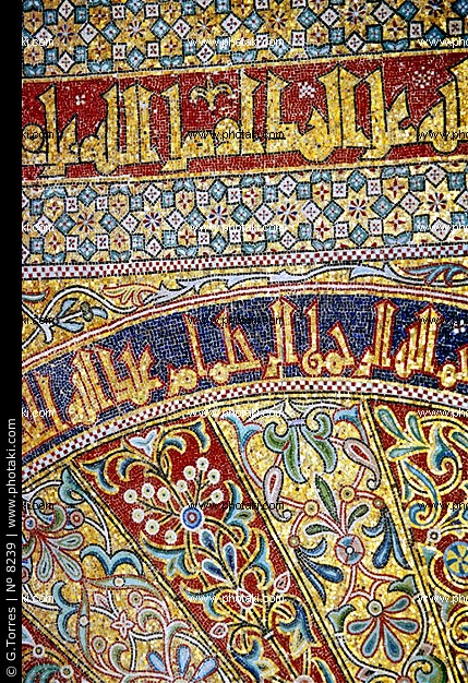 Architecturally Beautiful Mosques (Masjids) Around the World