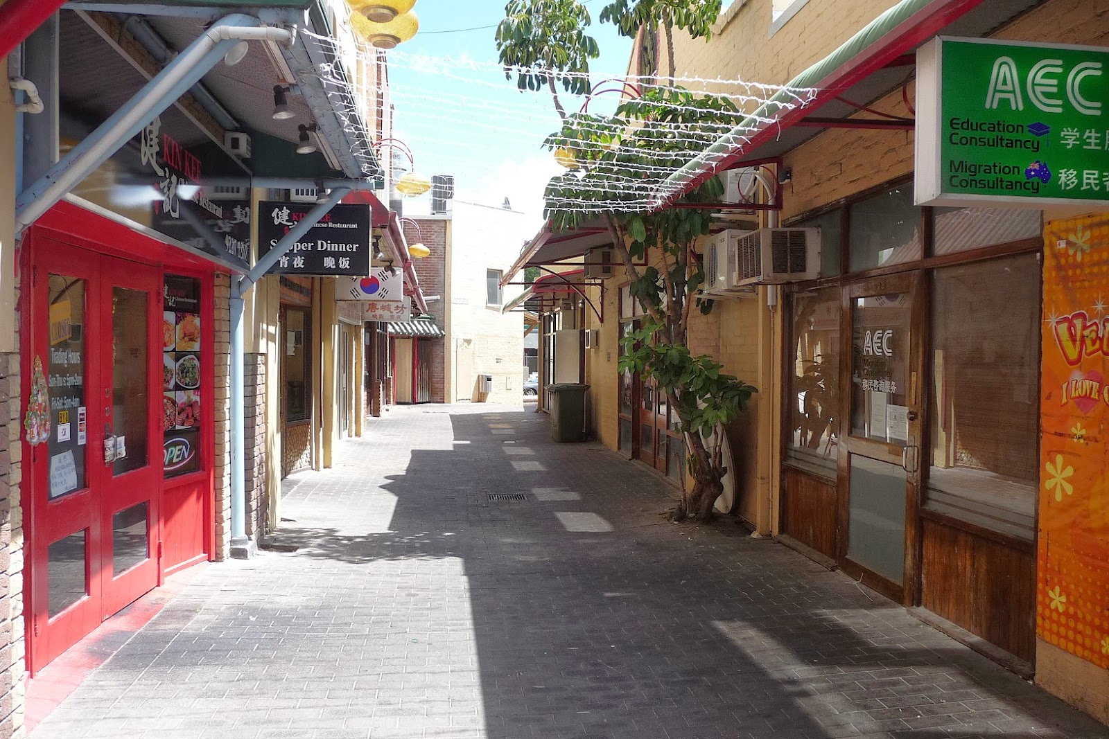 It's all in the game: Around the World (Again) Perth Botanical Gardens ...