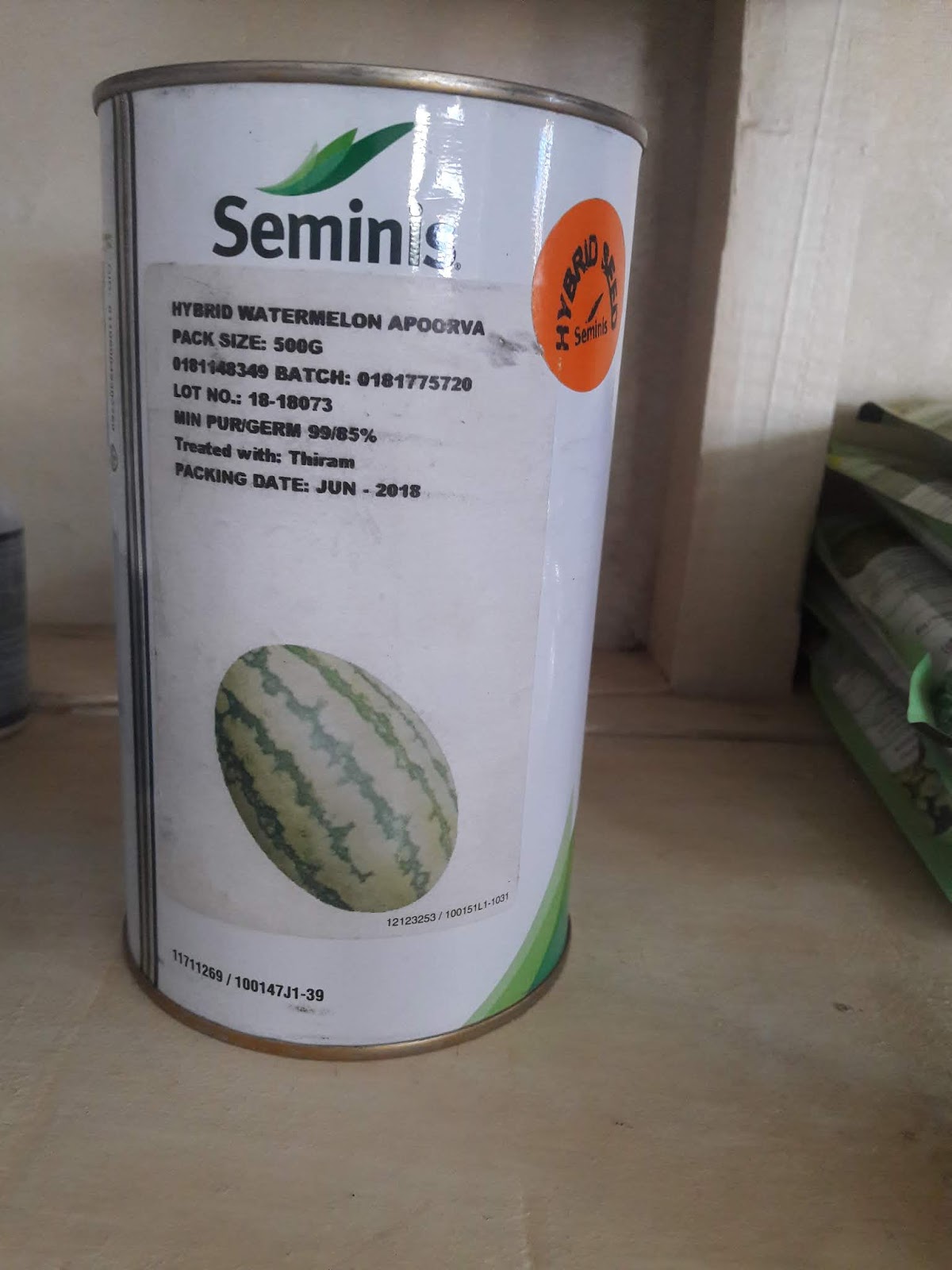 Mbegu bora ya tikiti