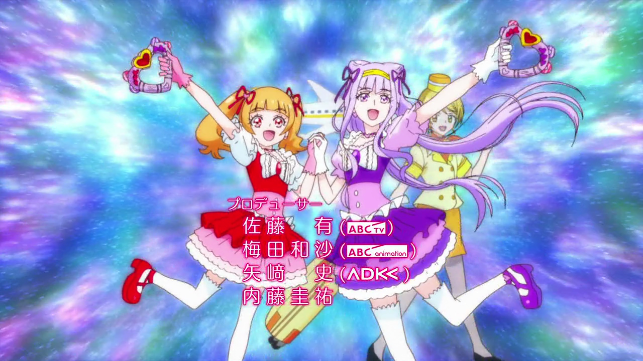 Hall of Anime Fame: Hugtto Precure Ep 23 Top 5 Moments: New Status Quo!