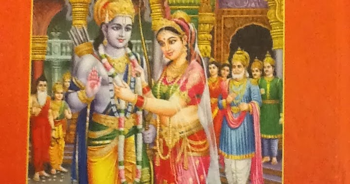 Yaajushi Books : SRIMAD RAMAYANAMU in Telugu- chitsukhananda rasa ramya vachana sudha (Valmiki ...