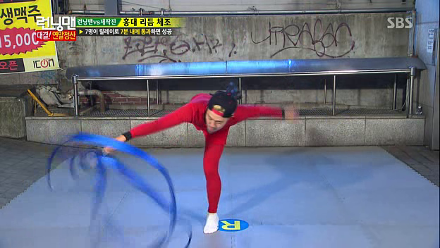 The cat who reincarnated into a FANGIRL: Tuesday Running Man: Episode ...