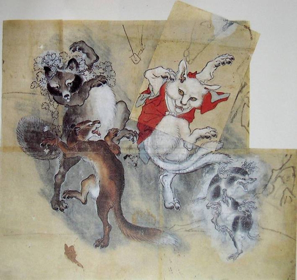 JAPANESE TATTOO GOODS: Bake-danuki