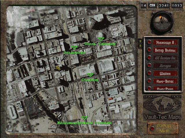 Fallout - новое дополненеие - |---> Блог про ретро игры, фильмы и ...