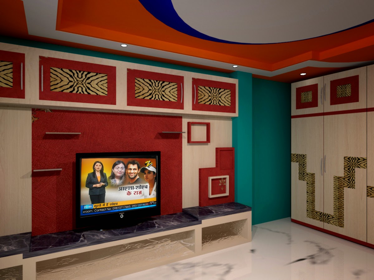 RTH Interior design Education Centre