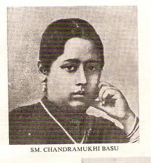 MARXIST INDIANA: 130. Kadambini Ganguly (18th July1861 – 3 October 1923).