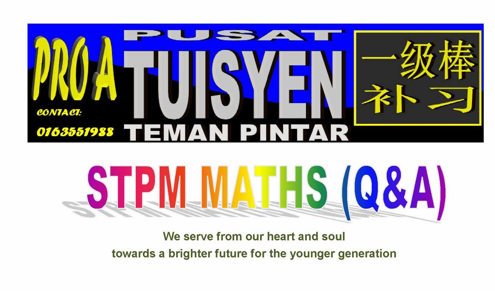 Pro A Tuition Centre STPM Math Question Answer New Syllabus 