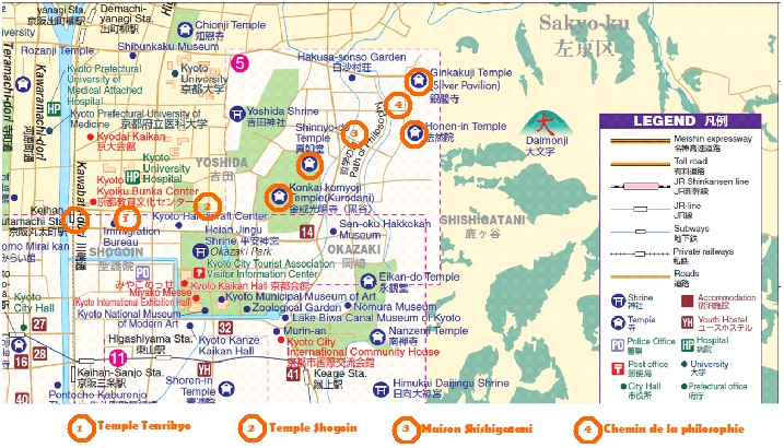 Japon Pratique: Cartes