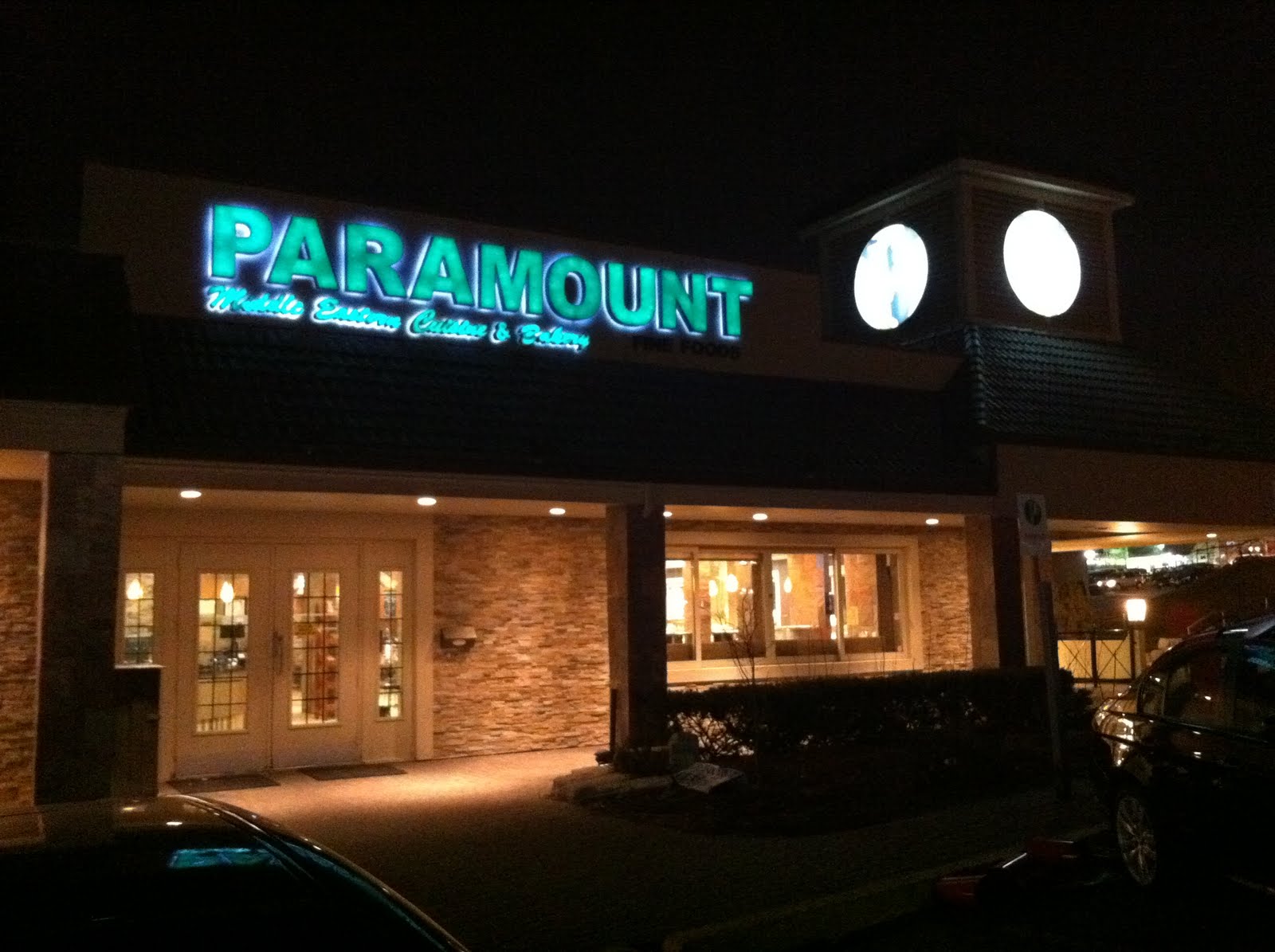 EAT HERE NEXT!!!: Paramount