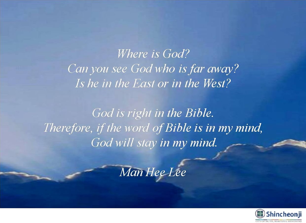 True Logic about God and the Bible (Shincheonji Bible Study) - Noah Brown