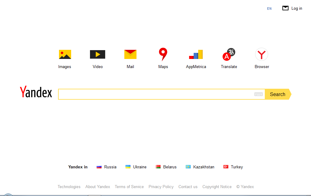 Top 5: Mejores Buscadores de Internet