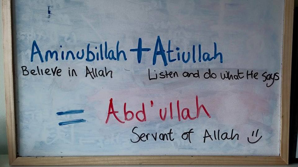 Prophet Isa (as) | Islam From the Start