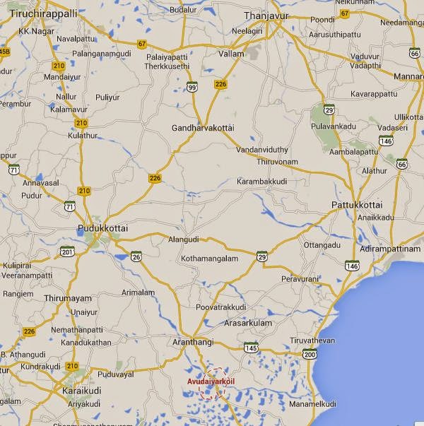 NAMASIVAYA: Thiruperunthurai Avudaiyarkovil