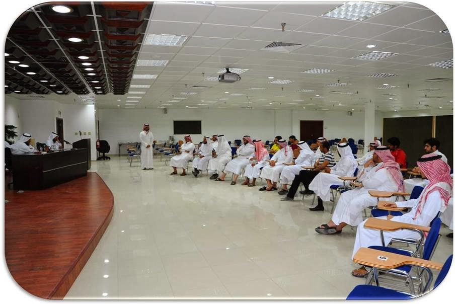 AT JUBAIL UNIVERSITY COLLEGE