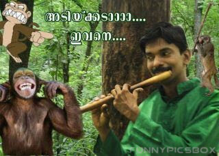 Santhosh Pandit Most Funniest Pictures | Funny Pics Box