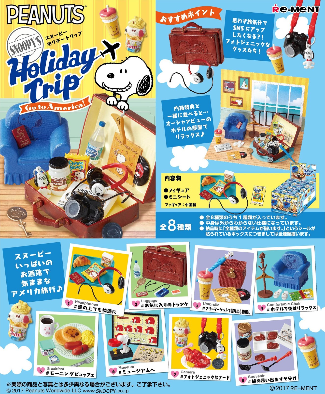 Snoopy's Holiday Trip ~ eTraders Place