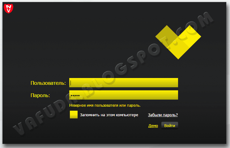 Bits and pieces: GPS-трекер MySafe T300a от Velcom (A1)