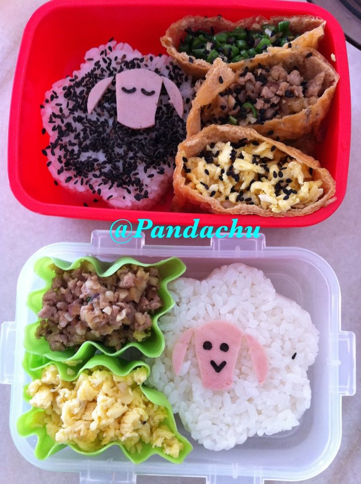 Brunei Bentos! Monthly Challenge: June 2012