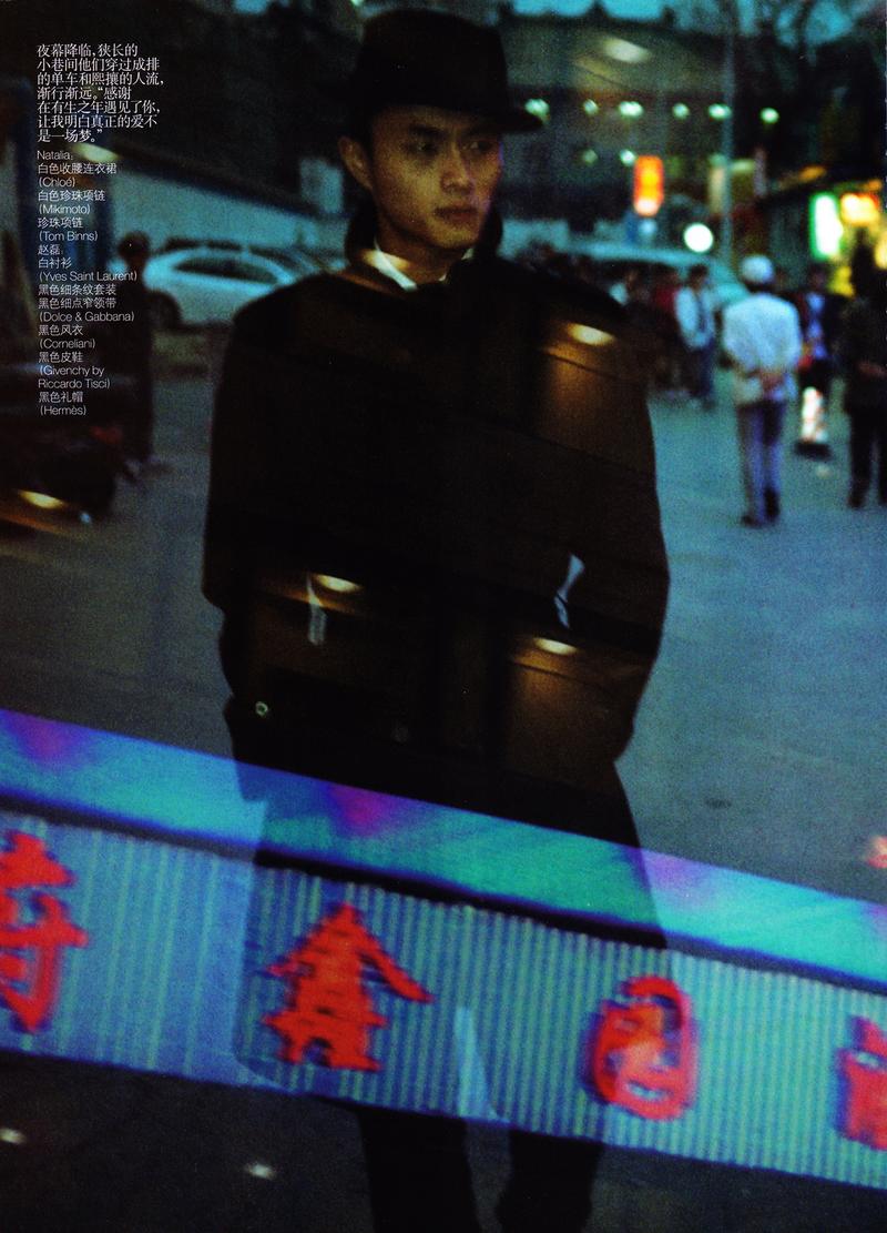 ASIAN MODELS BLOG: EDITORIAL: Zhao Lei in Vogue China, June 2011